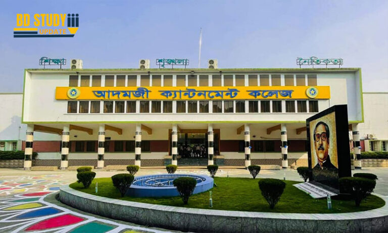 Adamjee Cantonment College Admission Notification 2025