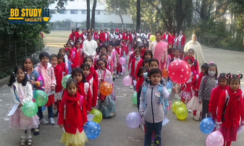 Holy Cross Girls' High School ‍Admission 2026 (1,6,9Class) BD STUDY UPDATE